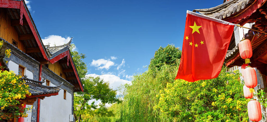 Data Privacy in China | Annex Cloud